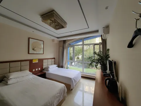 Xiao You Aisideng Hotel - Harbin