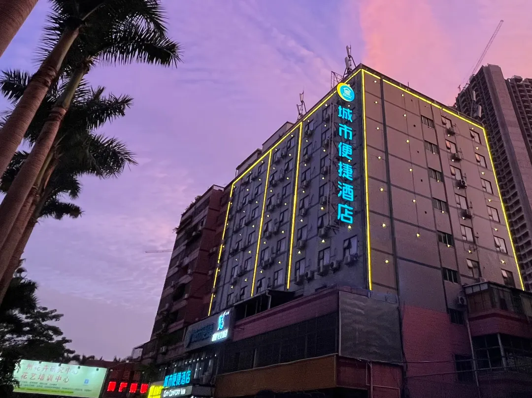City Comfort Inn - Guangzhou