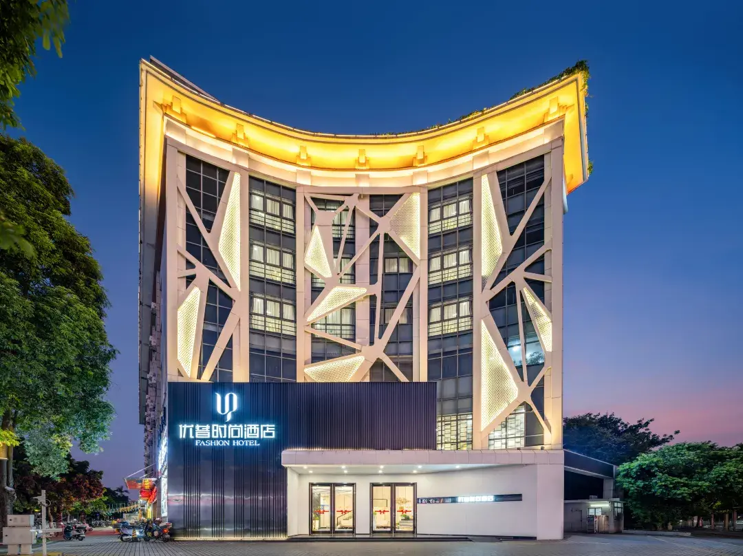 Up Fashion Hotel - Zhongshan