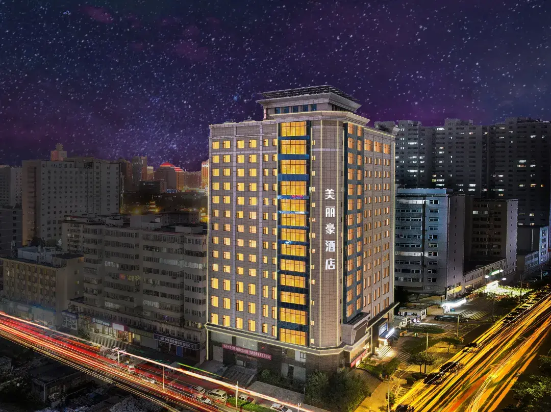 Merlinhod Hotel - Taiyuan