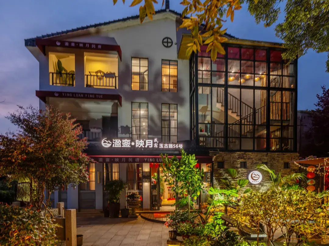 Lake Light Homestay - Hangzhou