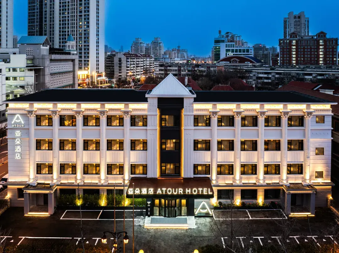 Tianjin Five Avenue Foreign Language University Atour Hotel - Tianjin