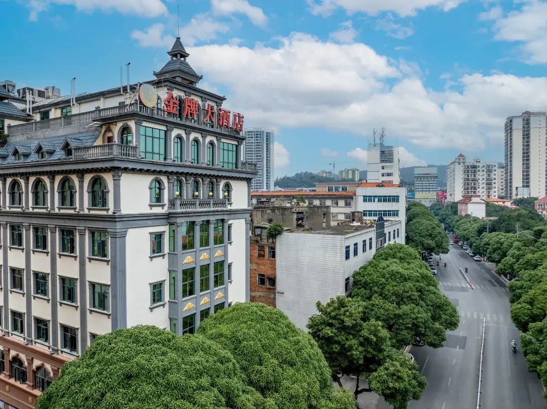 Jinpai Hotel - Baise