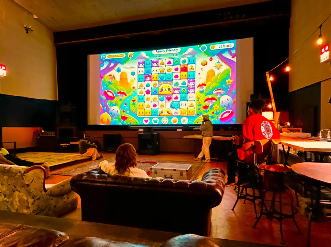 Noctarium - Mountcinema - Gotemba