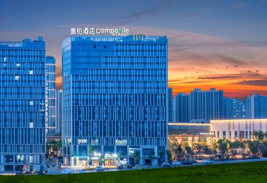 Campanile Hotel (Kunming Changshui International Airport Bogang Xiandai ...