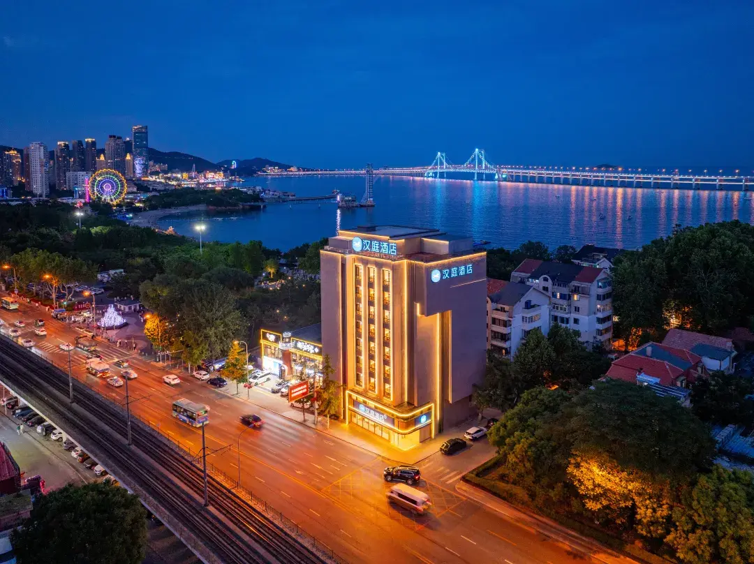 Hanting Hotel - 다롄 시