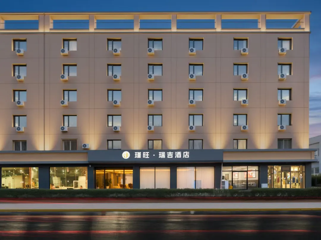 Jinwang Regal Hotel - Tianjin