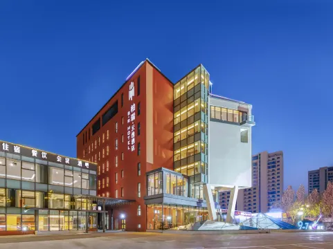 B·r Hotel - Baoding