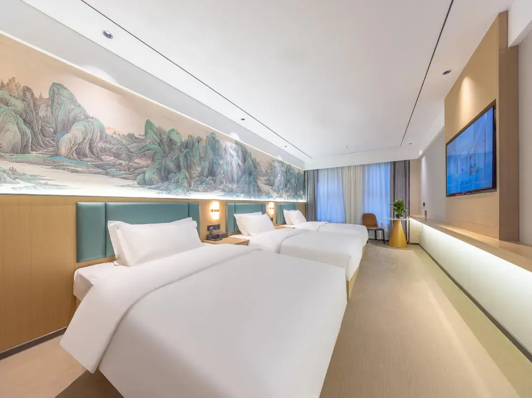 Elong R.yun Hotel - Lanzhou