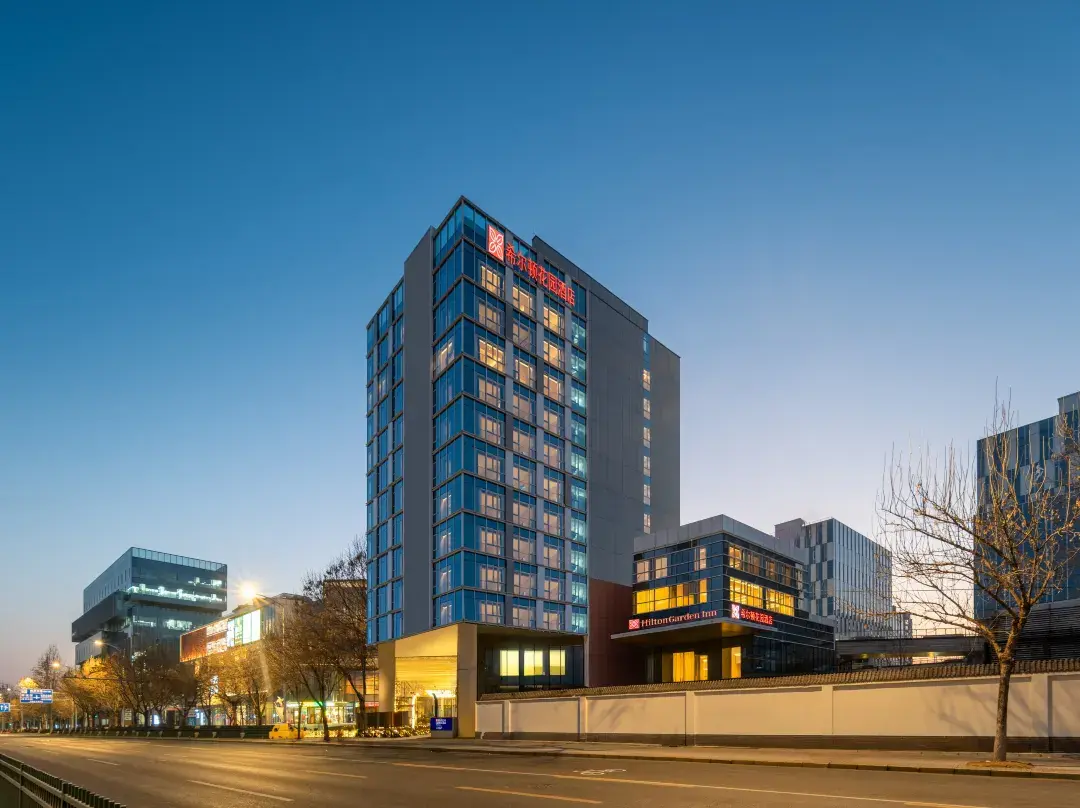 Hilton Garden Inn Beijing Feng Tai Xinxiang Building(beijing South Railway Station) - Pechino