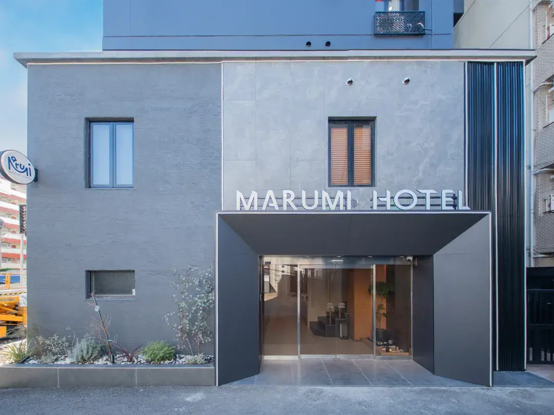 Marumi Hotel  Tokyo Asakusa - Asakusa