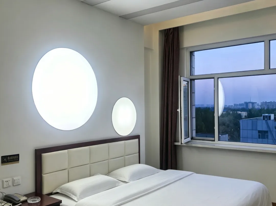 Sun Island Hotels - Changchun