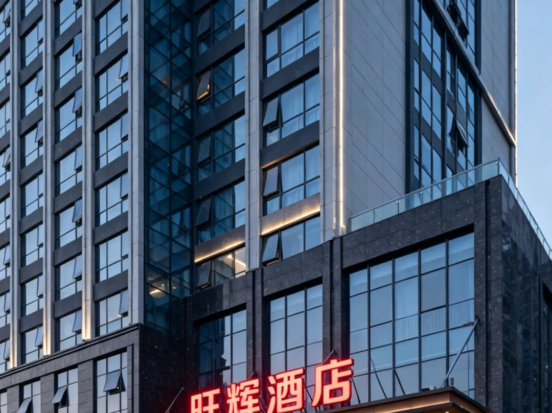 Metropolitan Wanghui Hotel - Xiamen