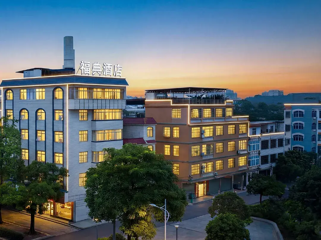 Fudian Hotel - Beihai