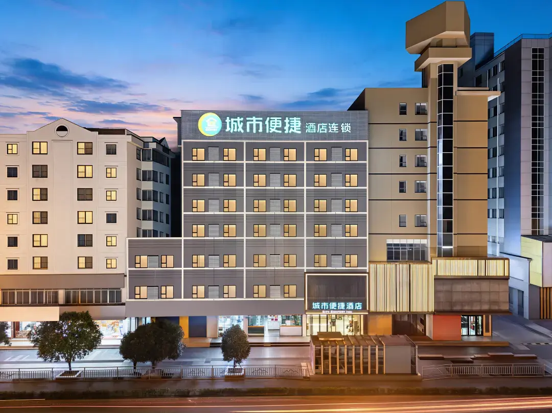 City Easy Hotel Guilin Railway Station Liangjiang Sihu Branch - Guilin