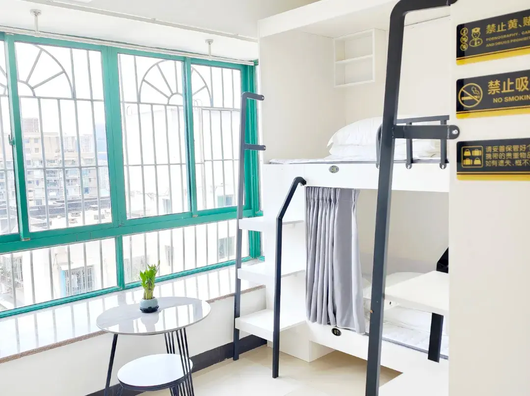 Cloudview High Sky River View Youth Hostel - Chongqing