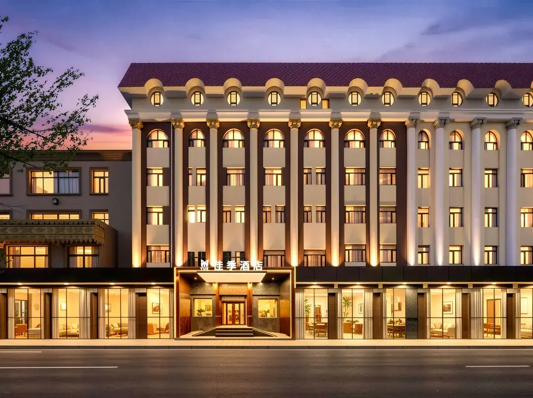 Harbin Yuejiaji Hotel - 哈爾濱市