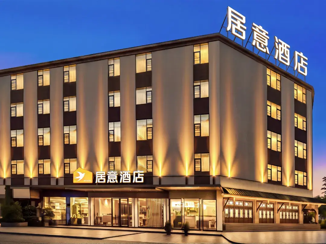 Jingxi Yueting Hotel - Chengdu