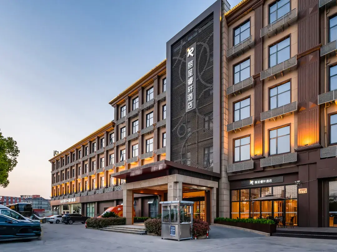 Rezen-hotel - 上海