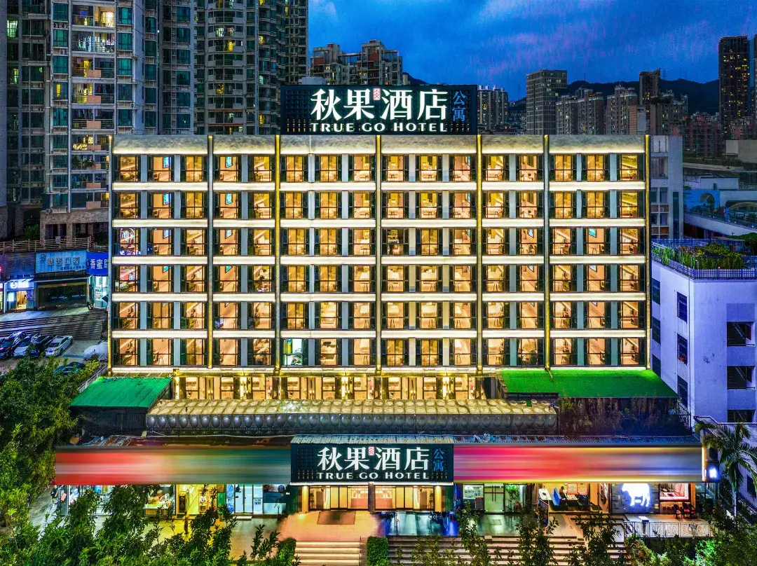 True Go Hotel - Hong Kong