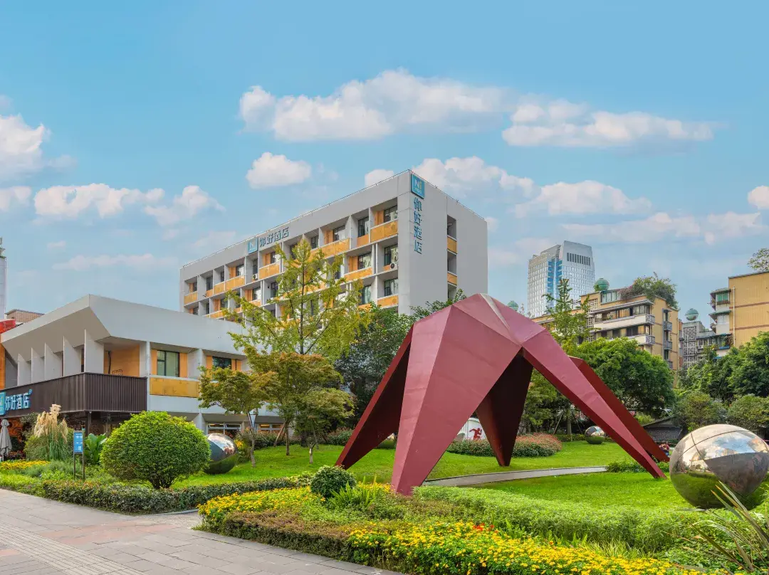 Hello Hotel - Chengdu
