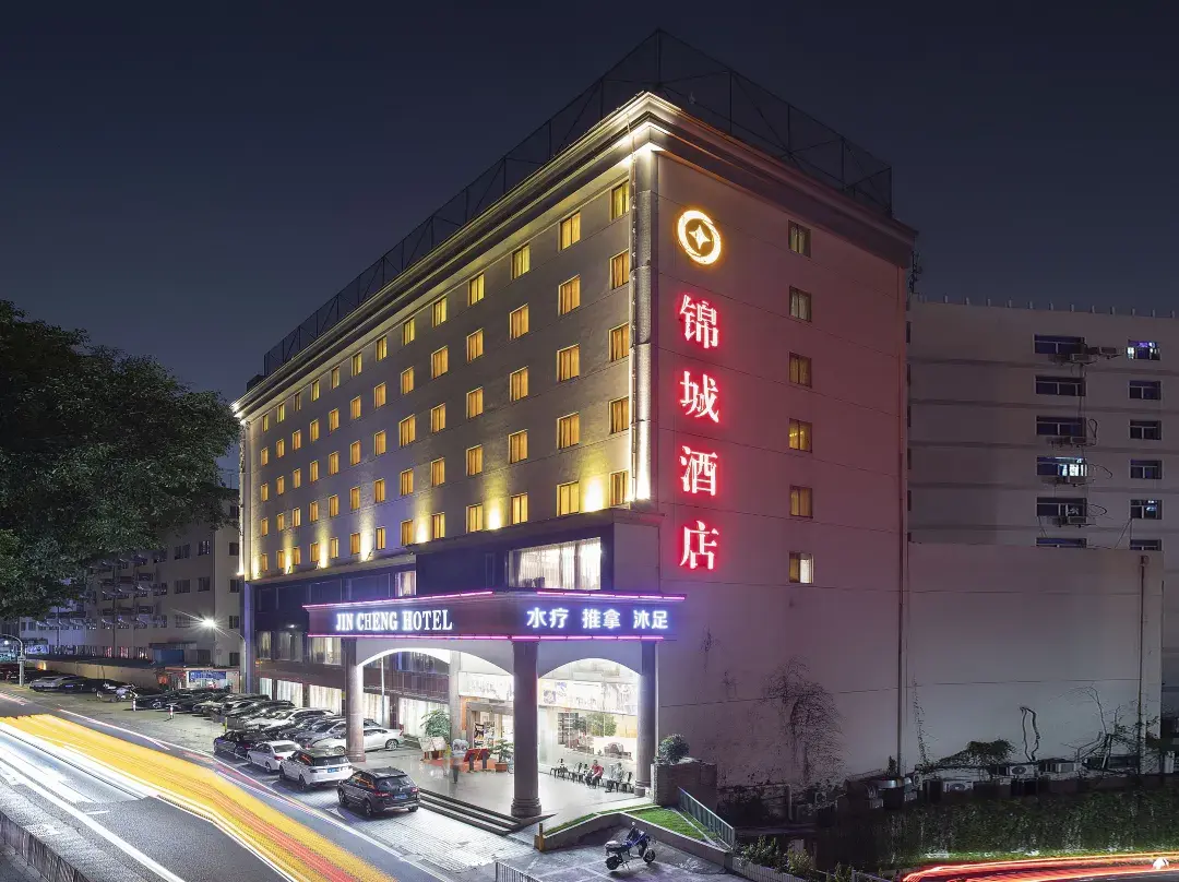 Shenzhen Jincheng Hotel - Hong Kong