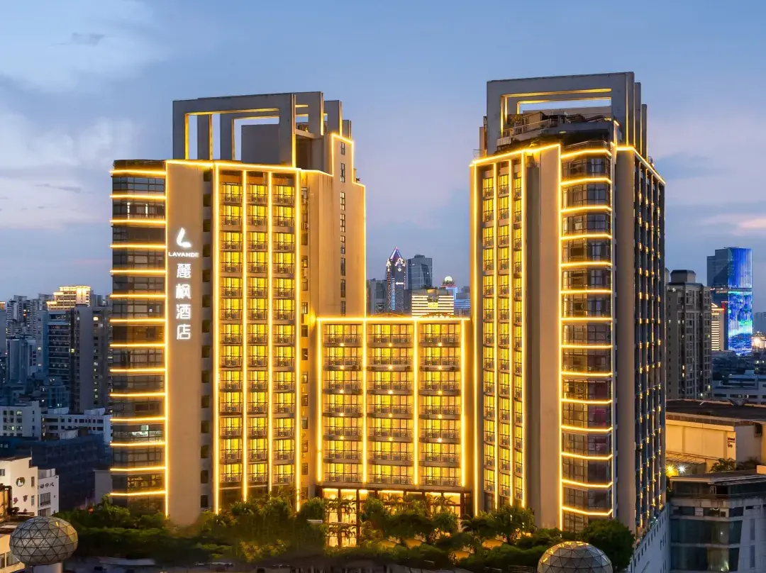 Lavande Hotel - Haikou