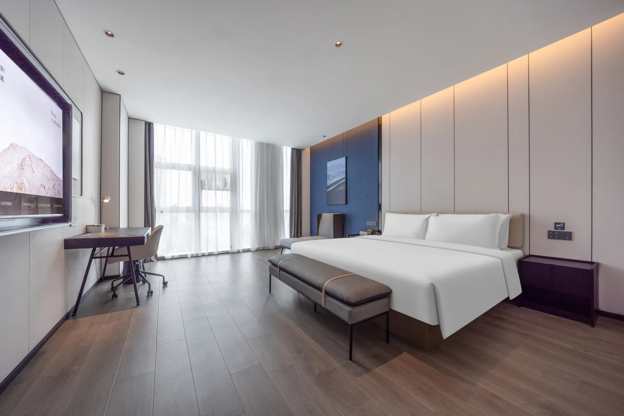 Tai Zhou Hai Ling Ying Chun Dong Lu Atour Hotel - 63 Photos & Reviews | Trip.com