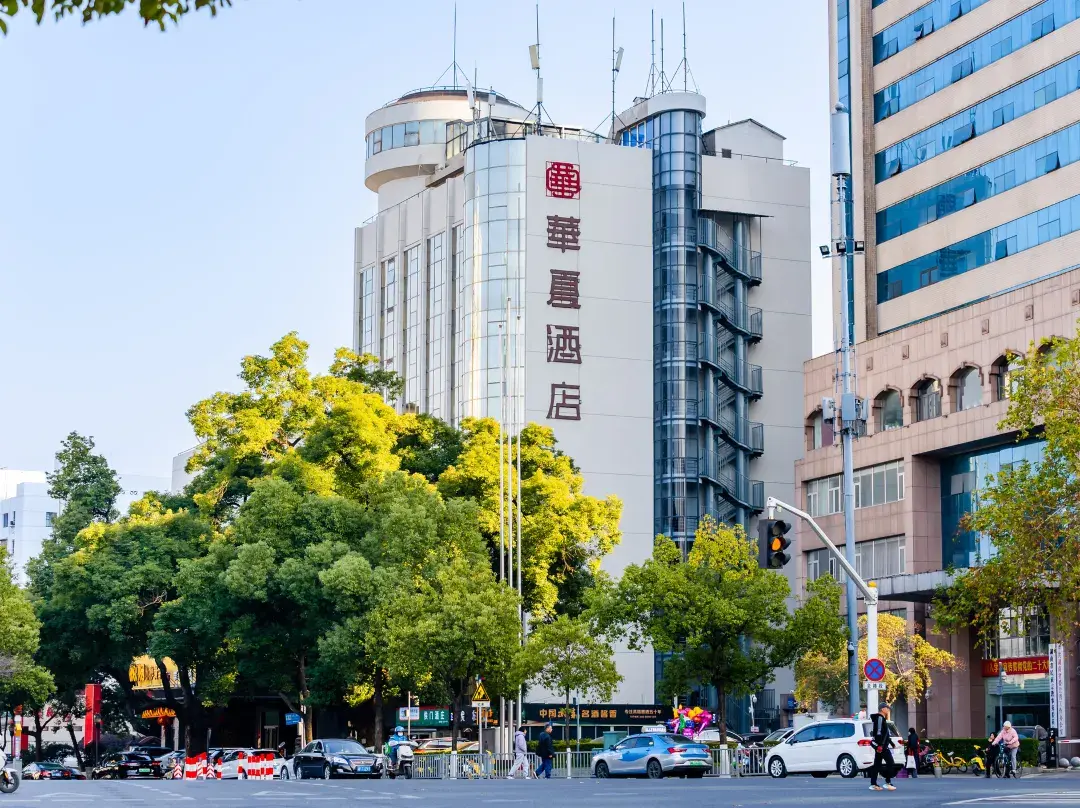 Huaxia Hotel - 