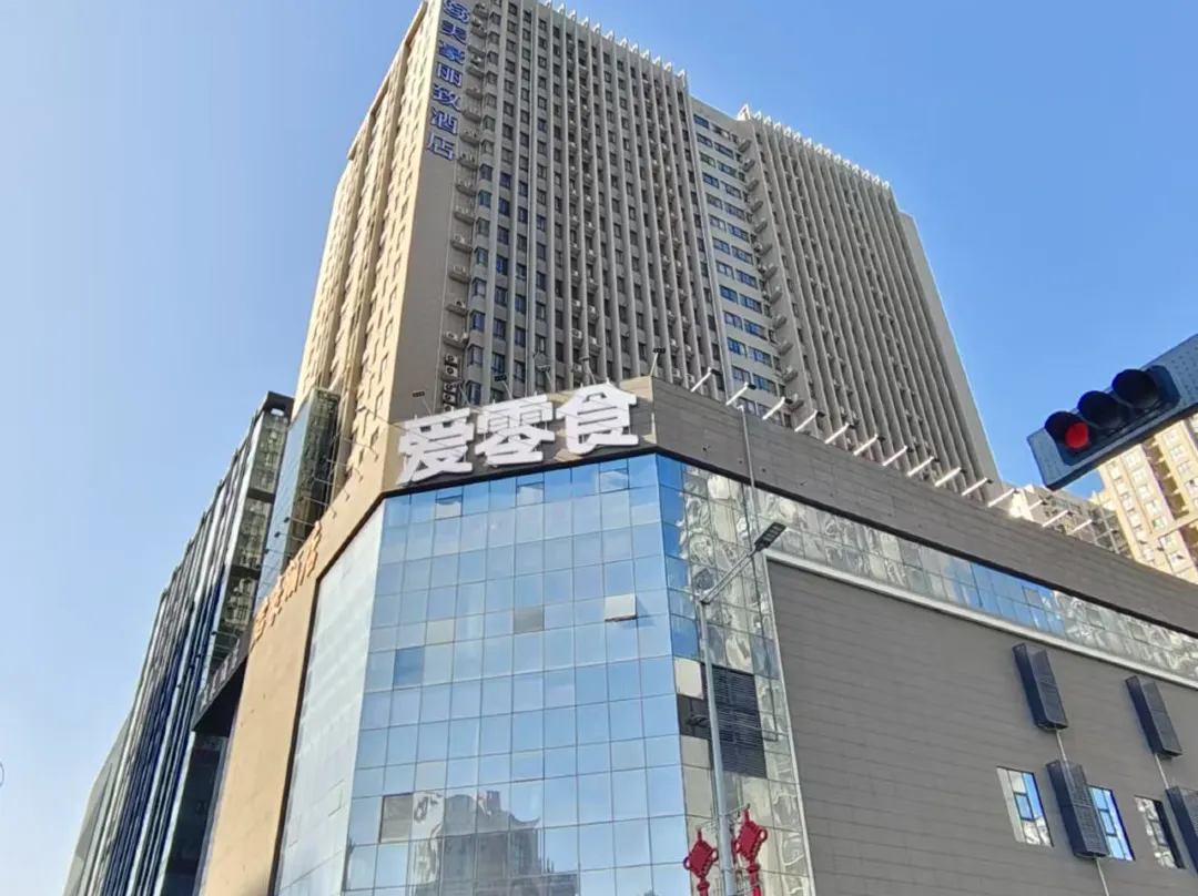 135 Fengcheng 9th Road, Weiyang District, Xi'an City - Xi'an