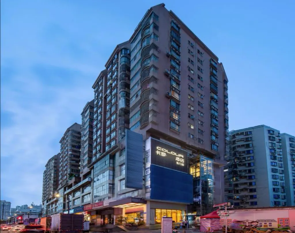 Colour Inn - Shenzhen