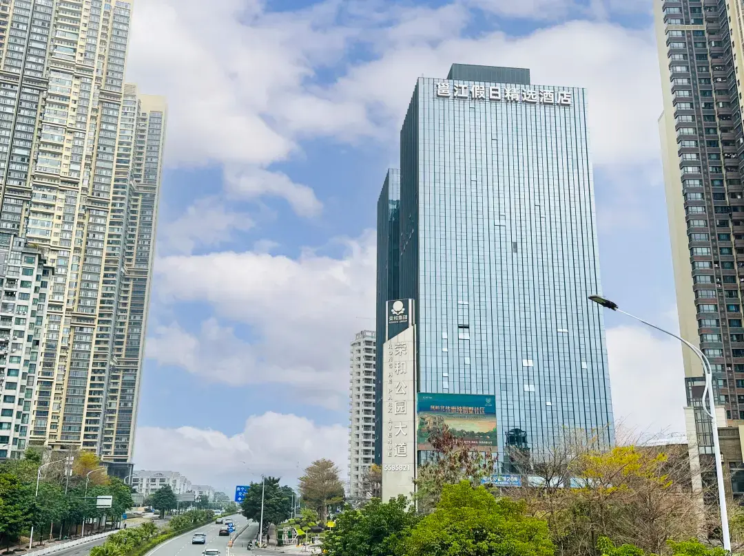 Jifeng International Hotel - 난닝 시