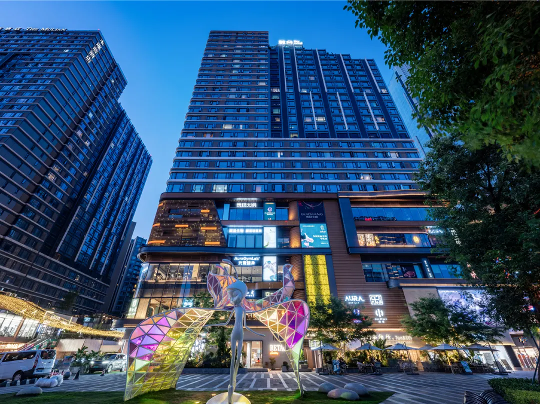 Chengdu Gelade Residences Of Mcube - 成都市