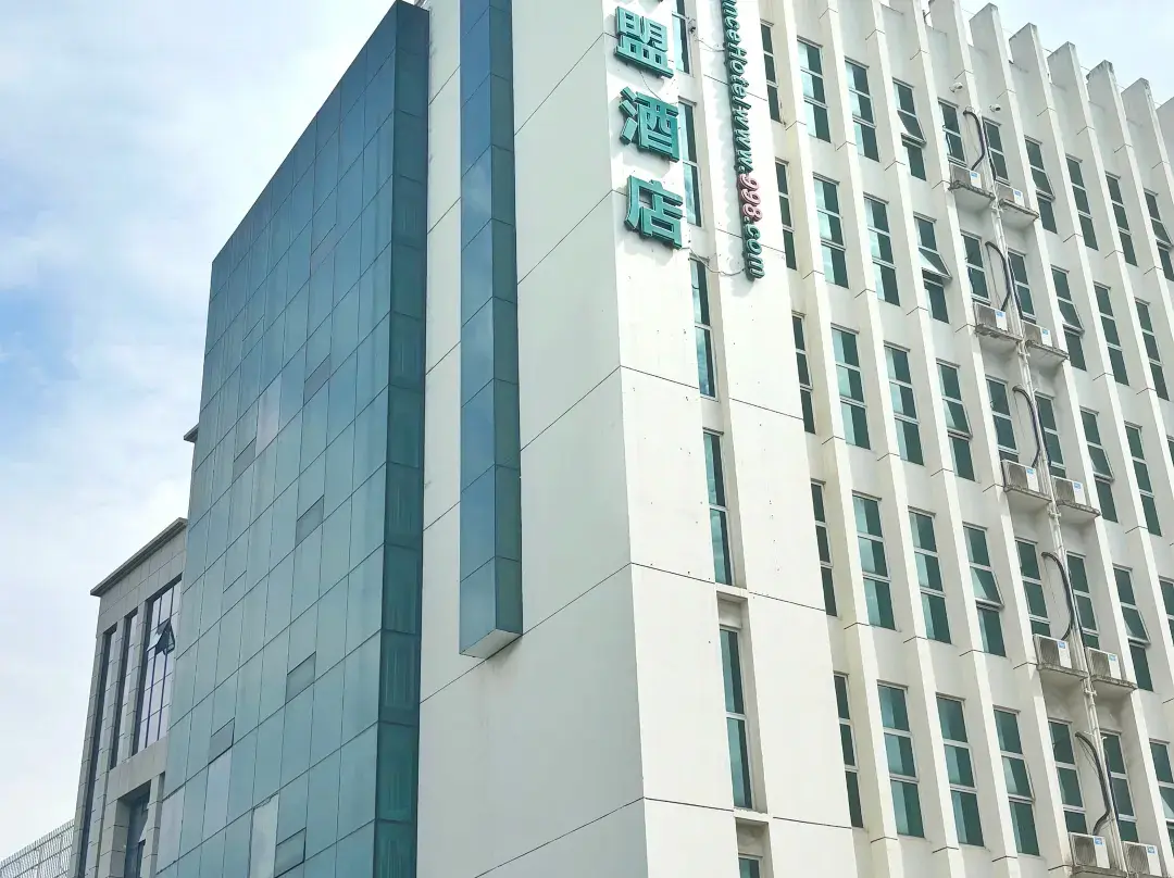 Greentree Inn Anhui Hefei Mengcheng Road Beierhuan Express Hotel - Heféi