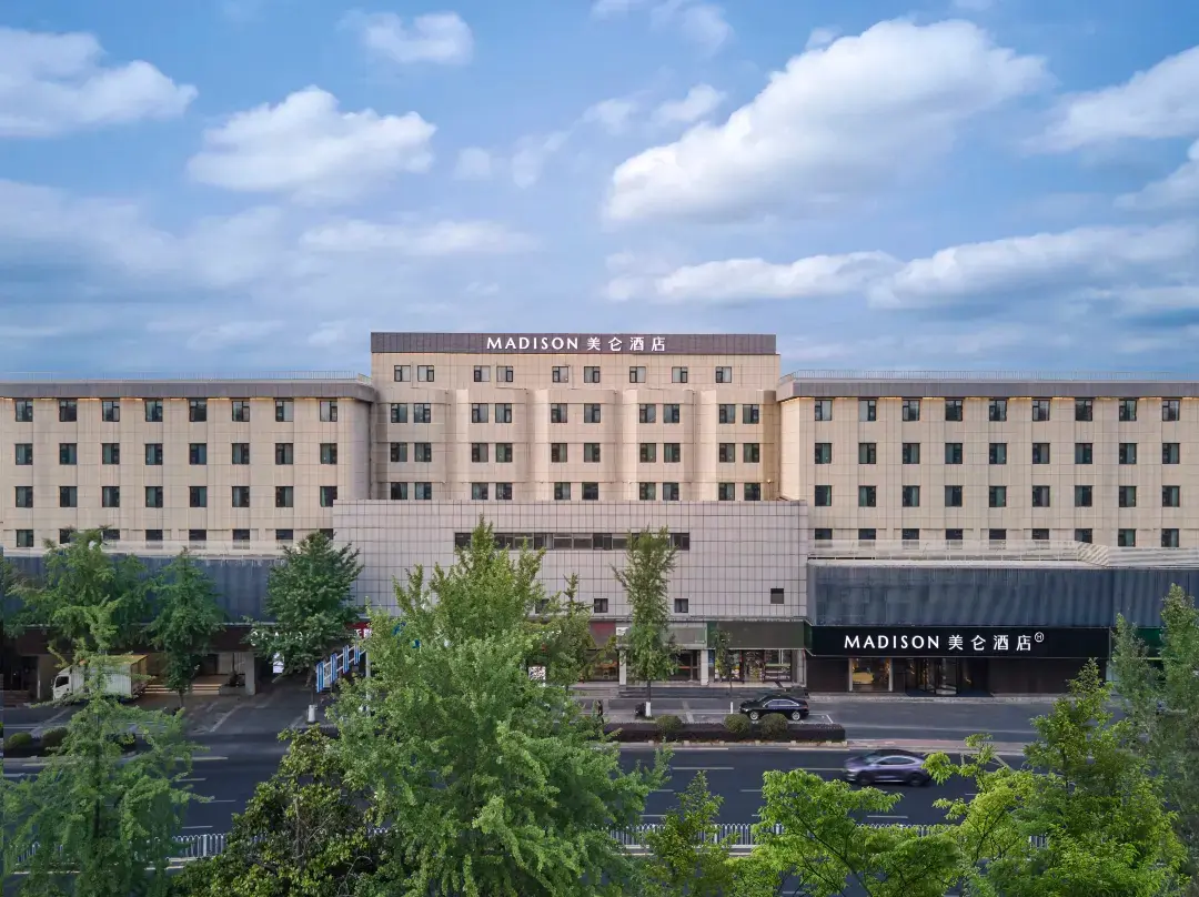 Nanjing Xuanwu Lake Hongshan Zoo Madison Hotel - Nam Kinh