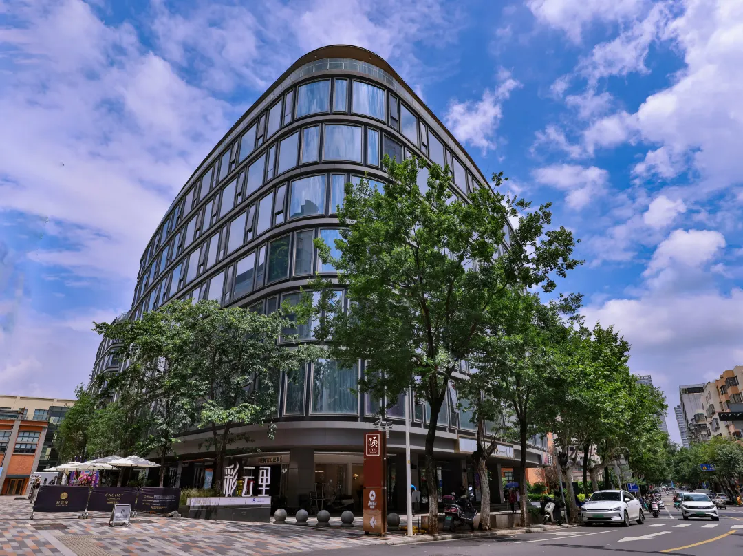 Yitel Supreme Hotel - Kunming