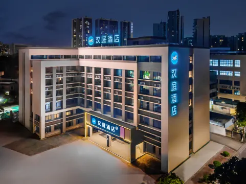 Hanting Hotel - Zhongshan
