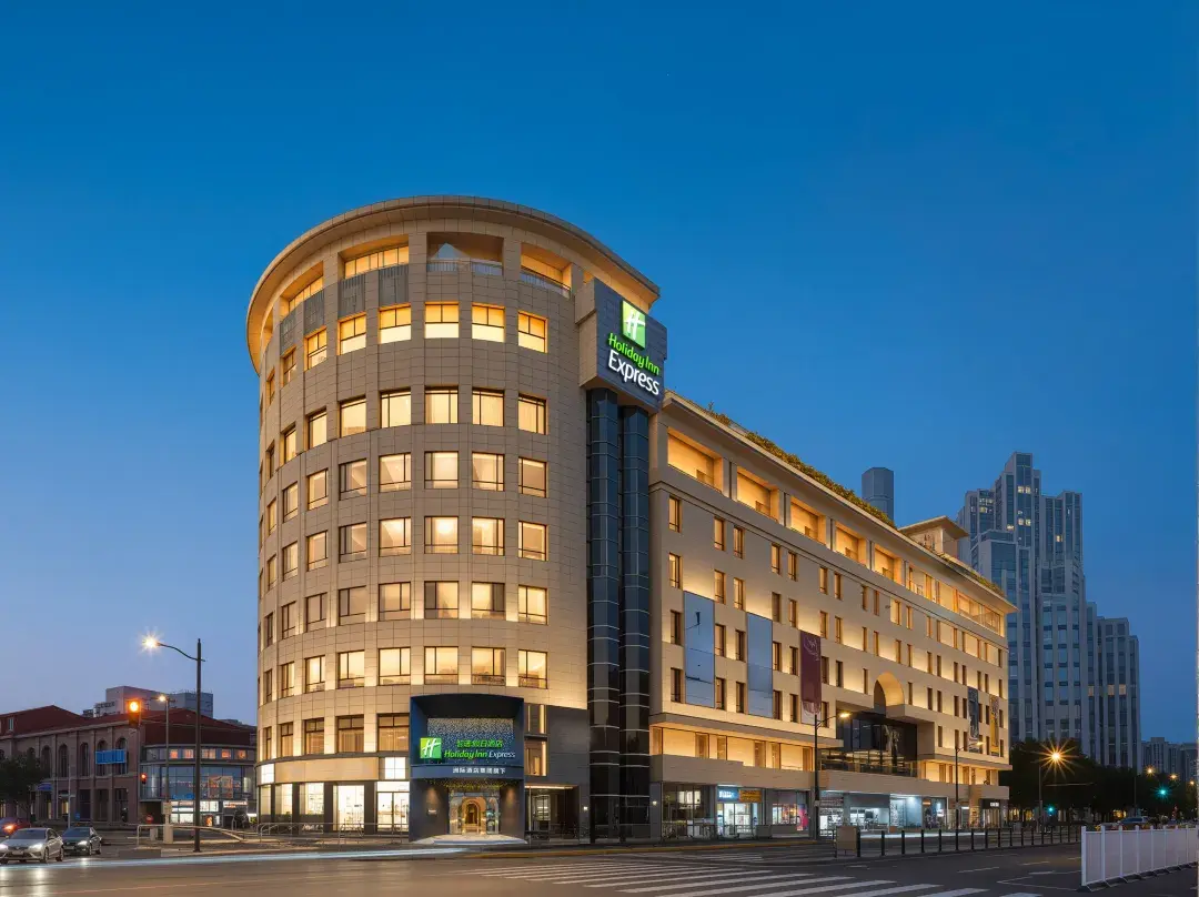 Holiday Inn Express Shanghai On The Bund By Ihg - Shanghai