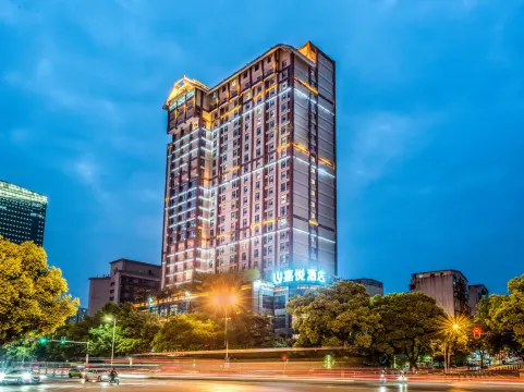 Yichang Lvyue Hotel - Yichang