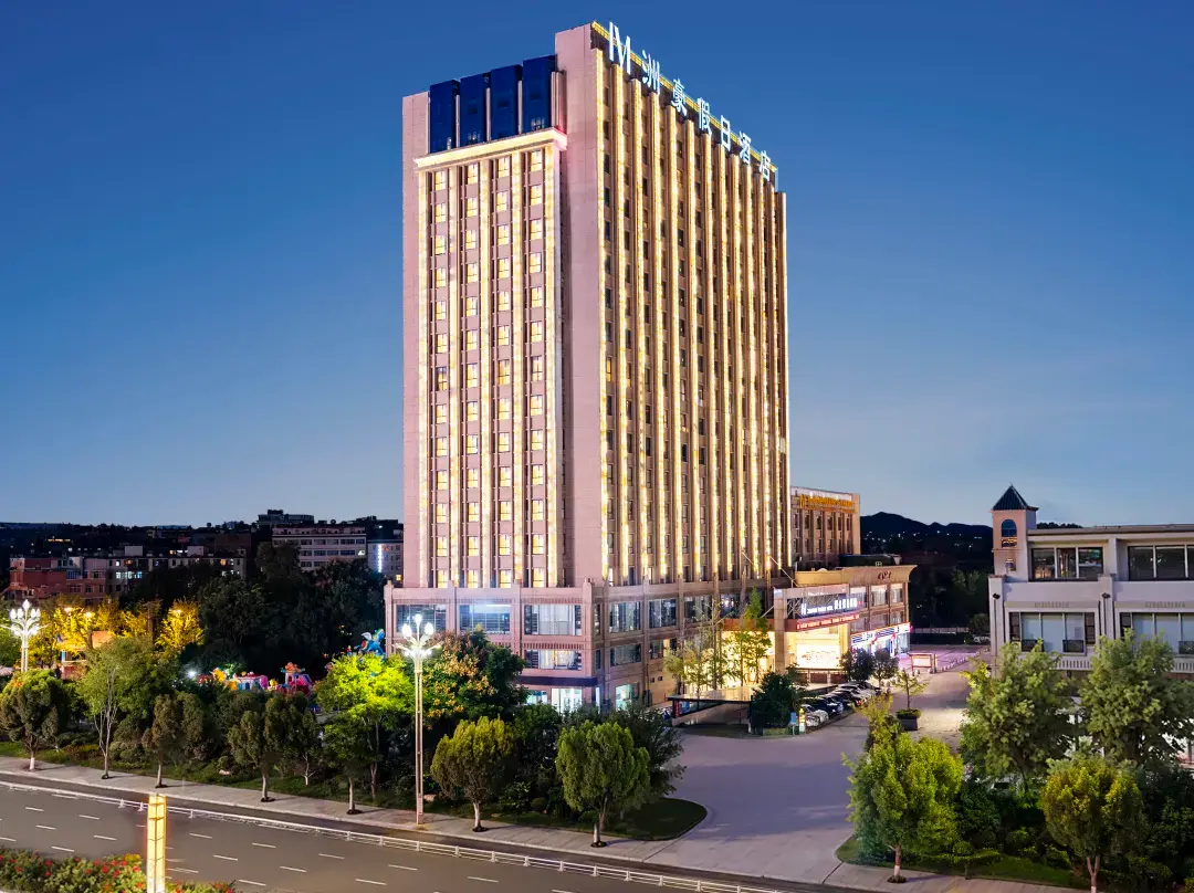 Zhouhao Holiday Hotel - Zhaotong
