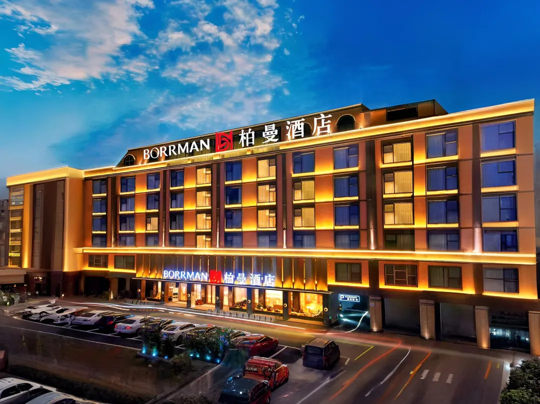Borrman·borrman Hotel - Guigang