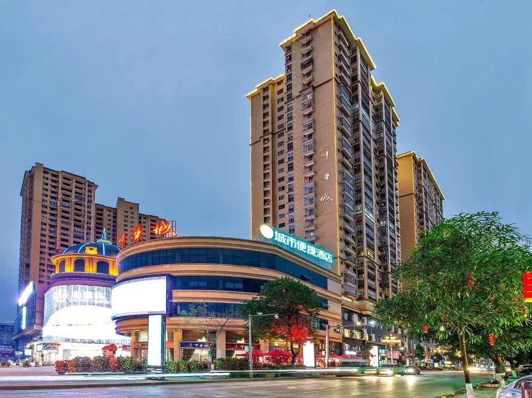 City Comfort Inn Hotel - Cao Bang