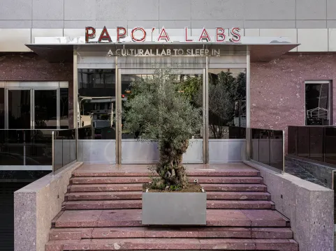 Papo'a Labs - Yongkang District