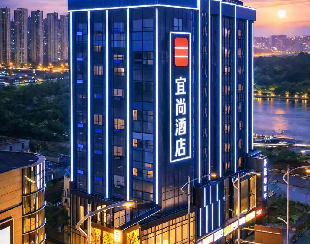 Echarm Hotel - Changsha