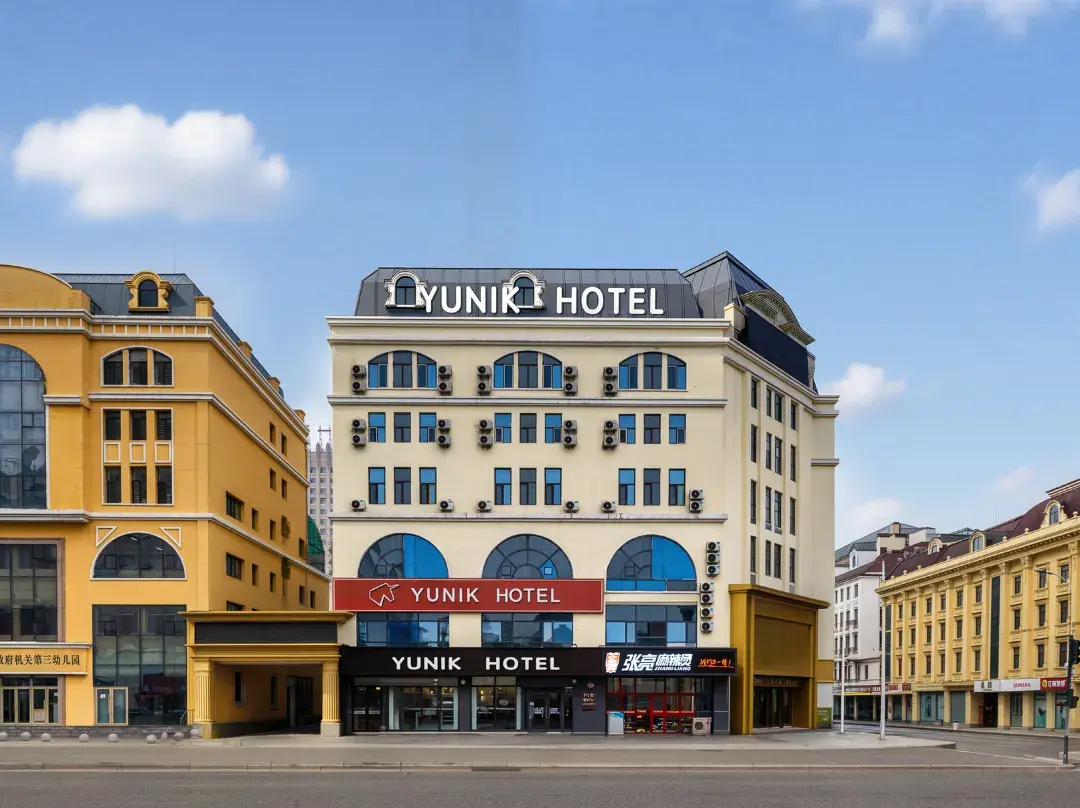 Yunik Hotel - Harbin