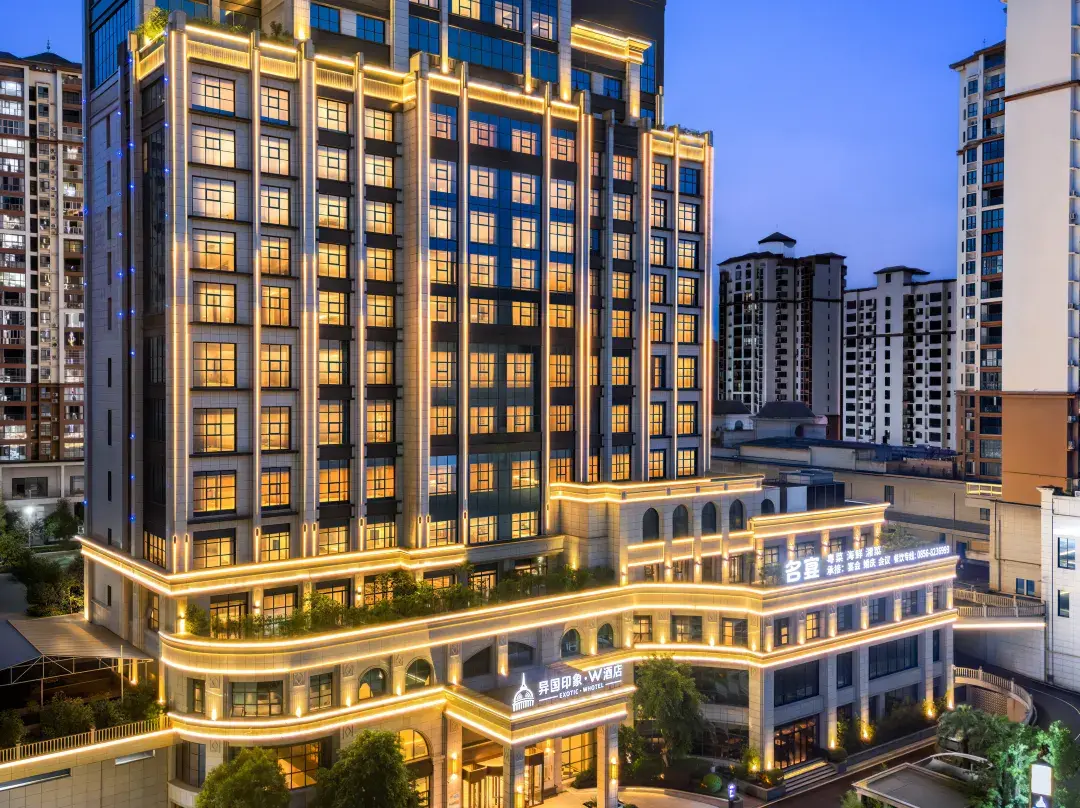 Tongren Exotic Hotel - Tongren