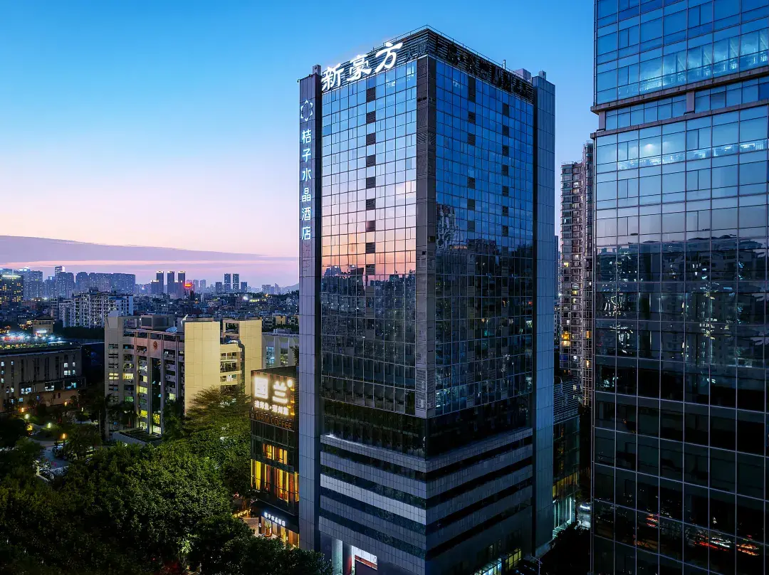 Crystal Orange Hotel - Yuen Long