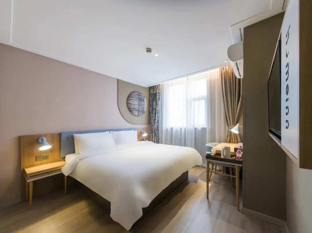 Homeinns.neo - Nantong