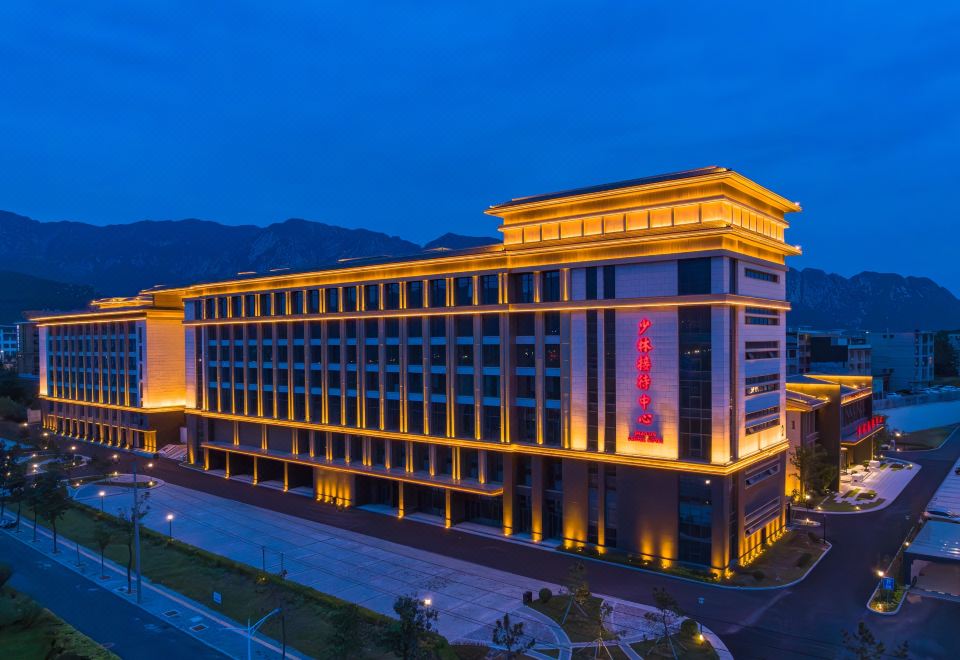 Dengfeng Zhongzhou International Shaolin Hotel(登封中州国际少林大饭店)を宿泊予約-登封 ...