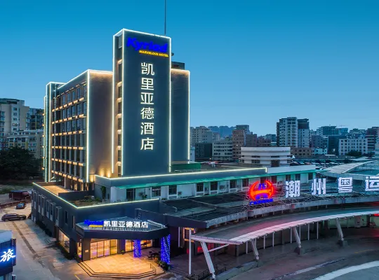 Kyriad Marvelous Hotel - Chaozhou